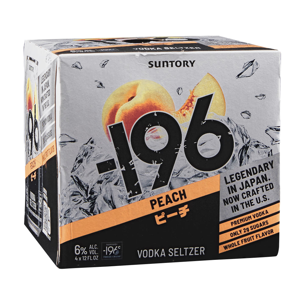 SUNTORY 196 PEACH | Premium Spirits & Liquor Online – Broadway Spirits